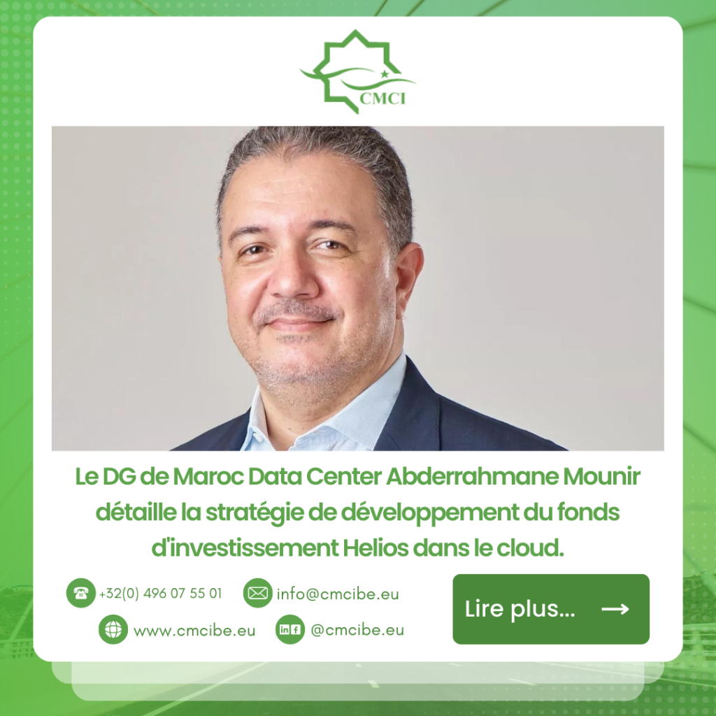 Le DG de Maroc Data Center Abderrahmane Mounir détaille la stratégie de développement du fonds d ...
